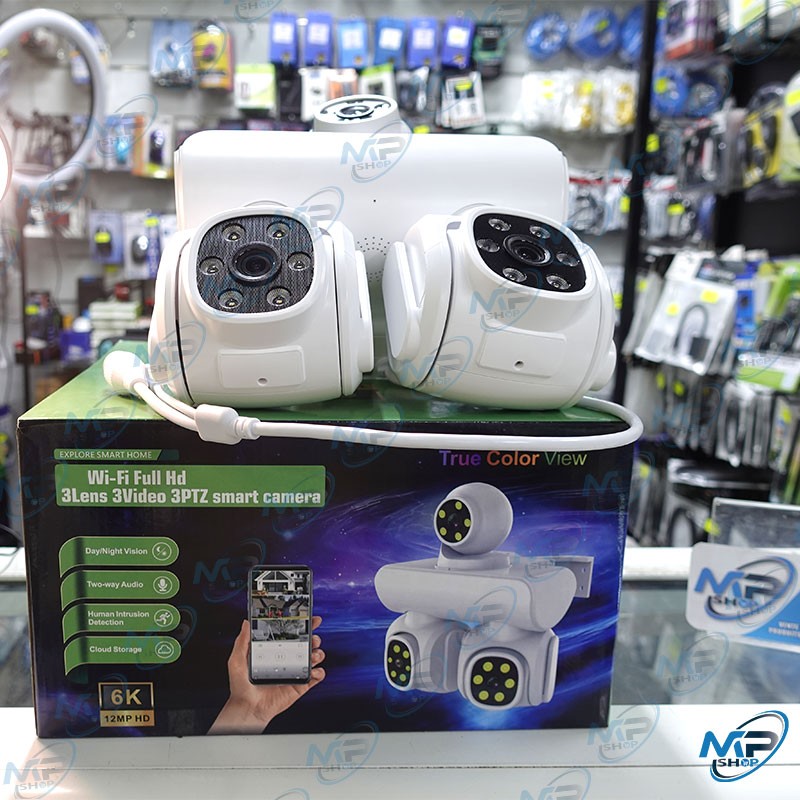 copy of CAMÉRA DE SURVEILLANCE INTELLIGENTE SANS FIL PIX-LINK