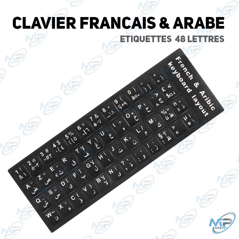 ⌨️Stickers Clavier Français & Arabe (Azerty) – Étiquettes Double Langue